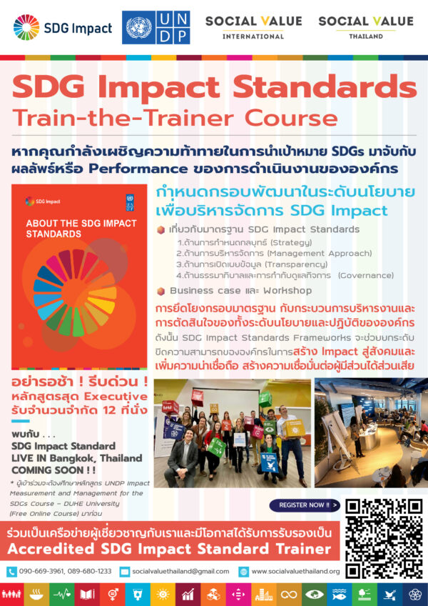 SDG Impact Standards in Bangkok – Social Value Thailand